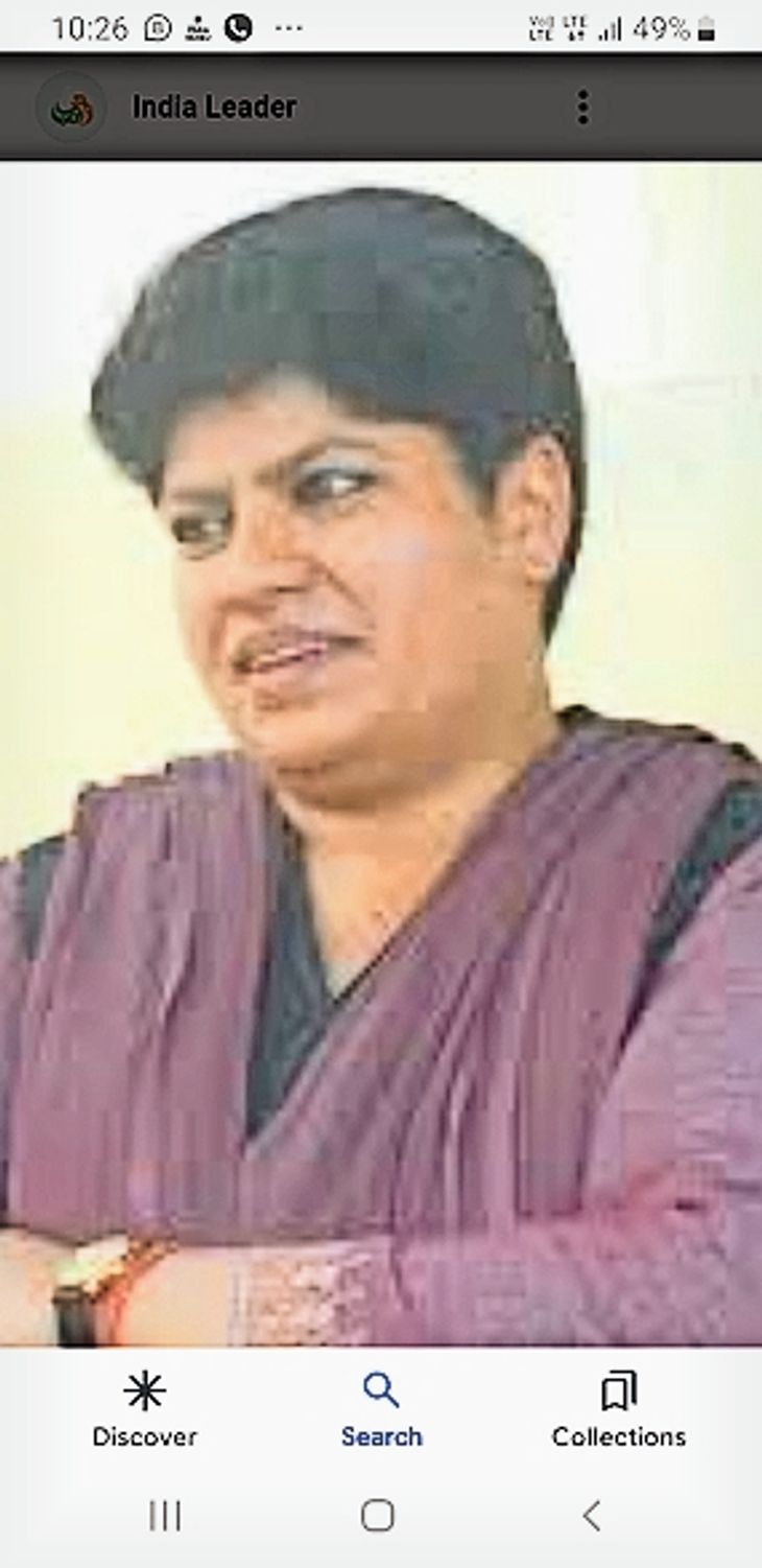 Sunda Congress District President, Rajpal Sharma and Rita Chowdhary ...