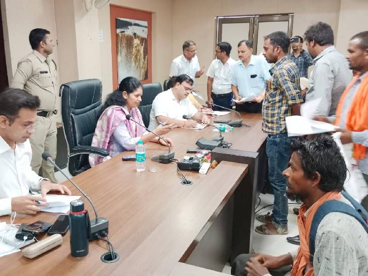 Complaint of 194 applicants came in Rewa collector's public hearing ...