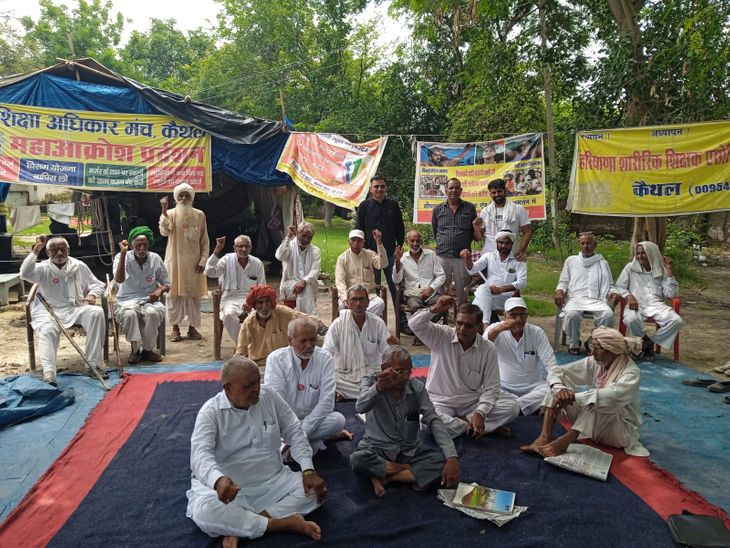 Minister of State Kamlesh Dhanda is misleading the members of Jan ...