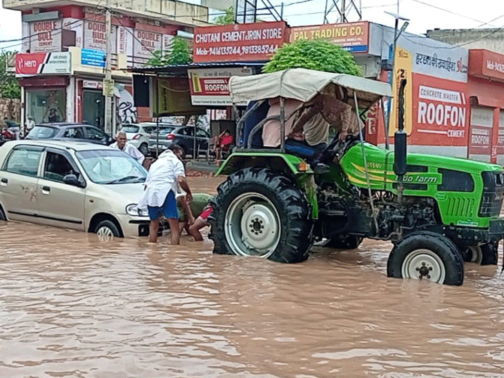 Haryana Ambala weather Updates; PHOTOS OF FLOOD IN AMBALA | अंबाला में ...