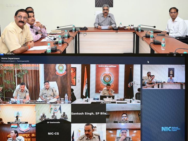 DGP Ashok Juneja took a meeting of police officers regarding Chhattisgarh assembly elections ...