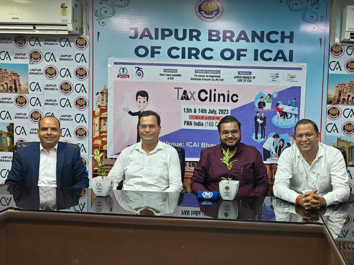 The event is being organized in 168 branches of ICAI and 5 regional ...