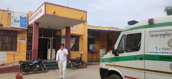 When the health of the woman deteriorated in Namana, she was brought to ...