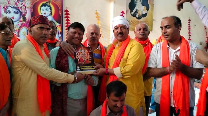 4 lakh 36 thousand 80 Chalisa recited after resolution taken in Shri ...