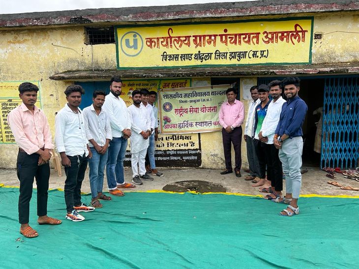 Told the importance of tree plantation in life | पौधारोपण का जीवन में ...