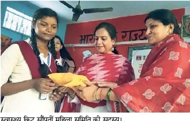 ONGC and Pragati Seva Ashram distributed health kit | ओएनजीसी व प्रगति सेवा आश्रम ने किया ...
