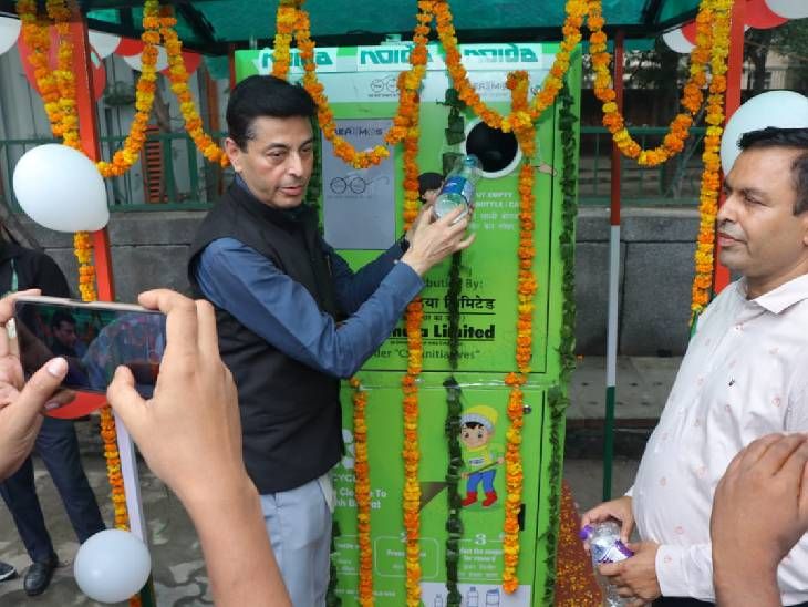 First bottle recycling machine installed in Noida T-shirts, jackets and ...