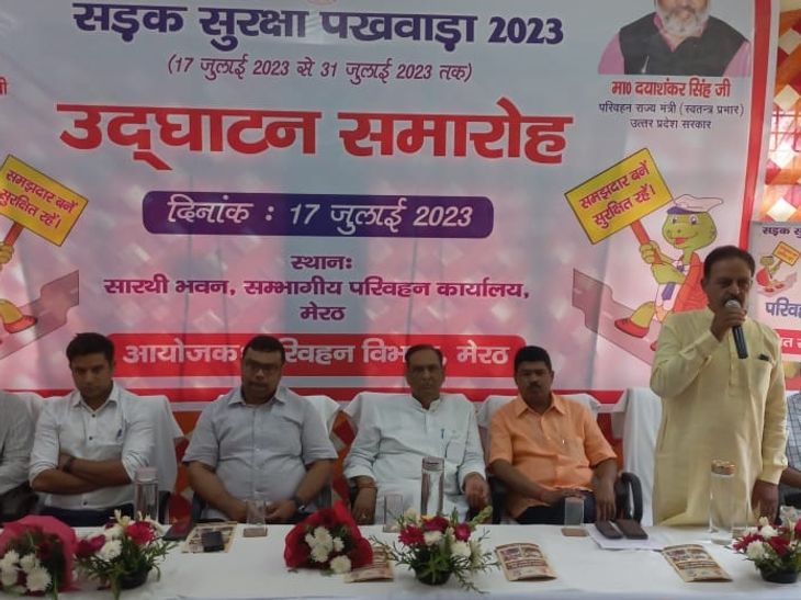 Vimal Sharma said- Include traffic rules in routine, life is precious ...