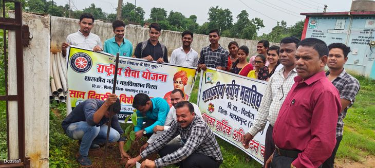 Unit of National Service Scheme in Pirda planted saplings in Berkel ...