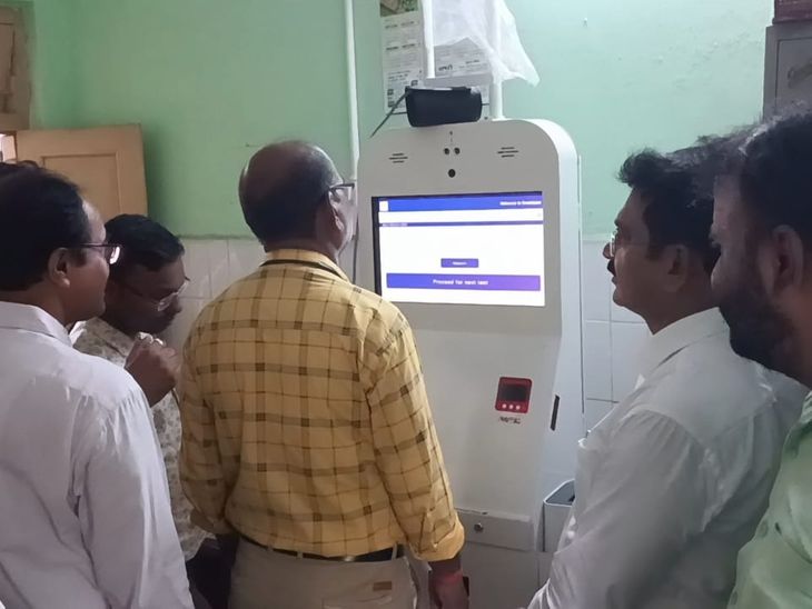 Inaugurated the ATM health machine, said - patients' time and money ...