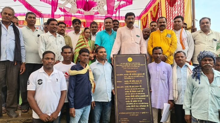 Bhumi Pujan done for construction of godown cum office in Murkuta ...