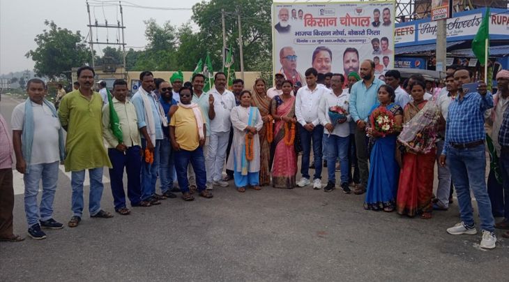 Minister's honor: Grand reception of newly appointed minister Baby Devi ...