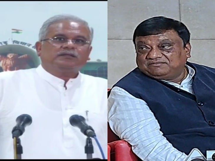 No confidence motion of Chhattisgarh Legislative Assembly Bhupesh ...