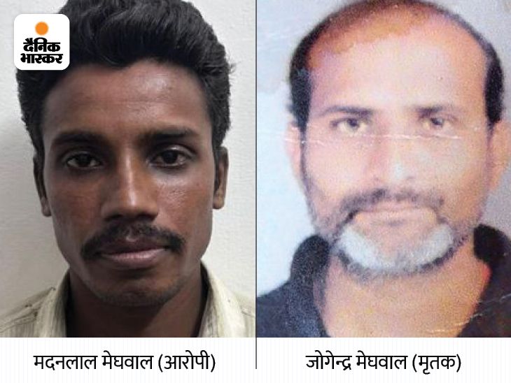 Madan Meghwal was madly in love with a mother of two children in Pali, Rajasthan | हत्या कर धड़ ...