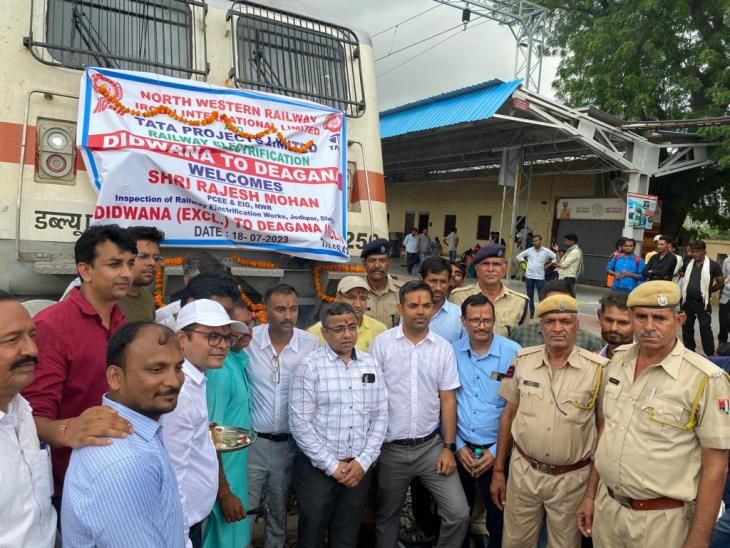 Electric special ran at a speed of 110 on the Degana-Didwana rail route ...