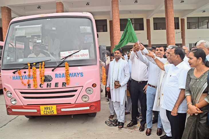 Inauguration of city bus with new bus stand, MP, MLA and DC flagged off ...