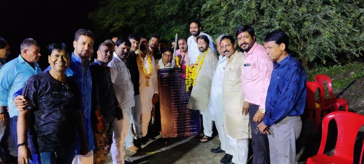 Inauguration of asphalt road made at a cost of Rs 4.60 crore | 4.60 ...