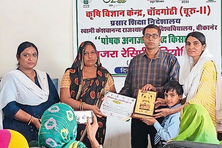 Scientists gave information about goat and sheep farming | वैज्ञानिकों ...