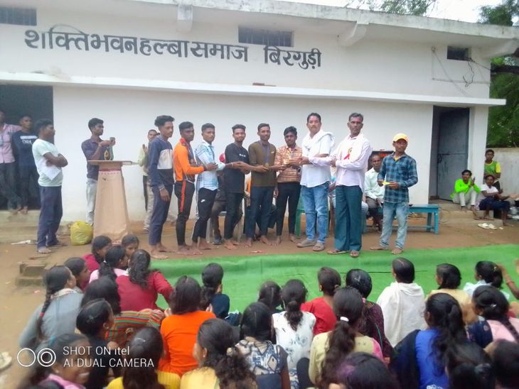 Rural Halba Samaj youth cell Birgudi organized sports competition