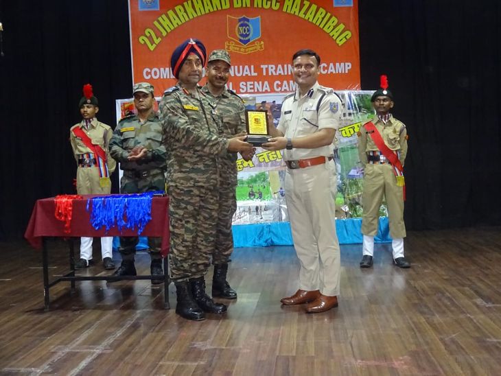 NCC inspired me to become IPS: SP | एनसीसी से मुझे आईपीएस बनने की ...