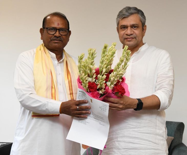 Railway Minister will soon lay the foundation stone of Banswara Rail ...