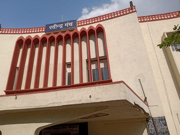 Shivankar Pandey is directing the play written by Manav Kaul, the ...