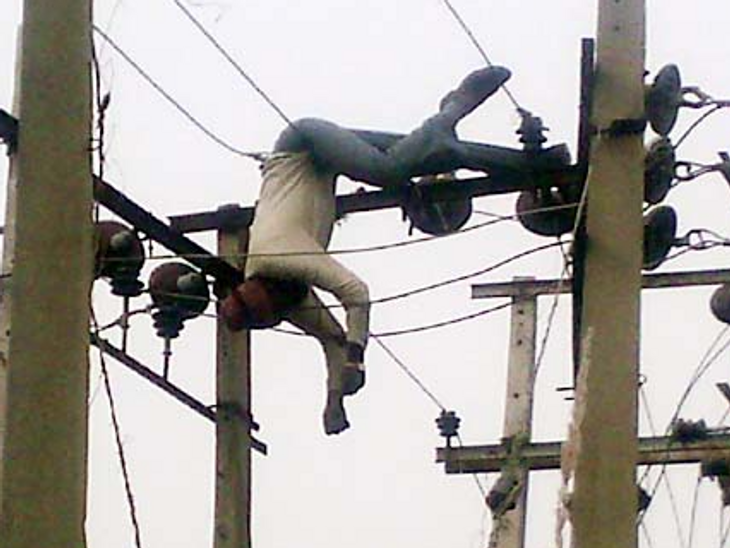 Failure to follow safety rules will cost heavily, Ajmer discom will cut ...