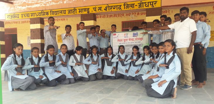 Jati Bhandu: Oath of water conservation given in Chaupal | जाटी भांडू ...