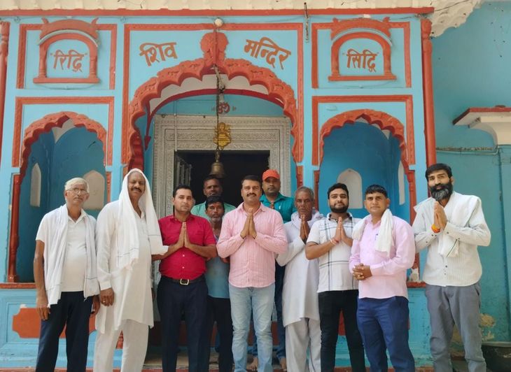 Statue of Bhairav Dev installed in ancient temple | प्राचीन मंदिर में ...