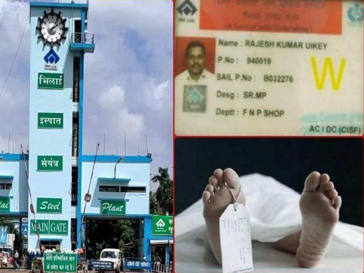 Employees reached duty in the morning and found dead body lying near ...