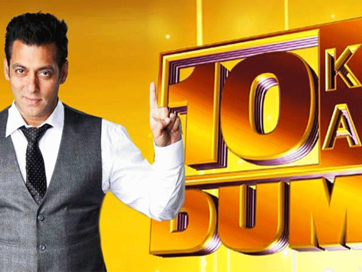 Siddhartha Basu Interview; Salman Khanm Shah Rukh Khan and Amitabh Bachchan | 10 का दम ने बदली ...