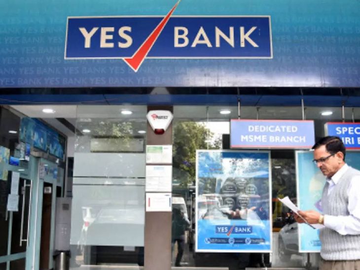 Yes Bank Q1 results: YES Bank's net profit rises 10.3% in Q1, NII grows 8.1% to Rs 2,000 crore ...