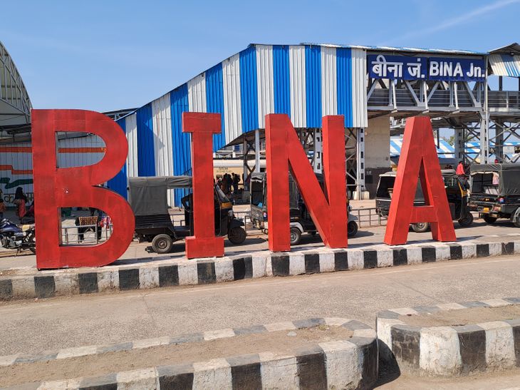 Partial change in timings of Bina-Kota-Bina MEMU and Bhopal-Bina MEMU ...
