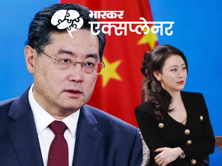 China Foreign Minister Missing Mystery Explained; Xi Jinping | TV ...