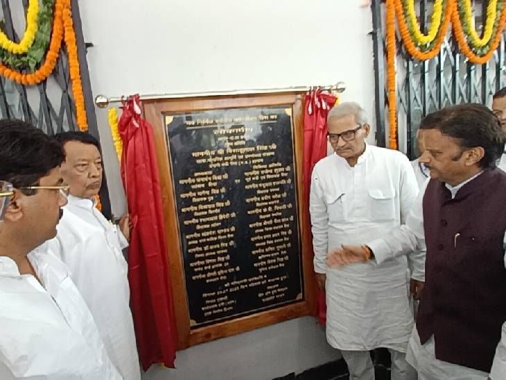 Inauguration of Sports Complex in Rewa | रीवा में स्पोर्ट्स कॉम्प्लेक्स ...