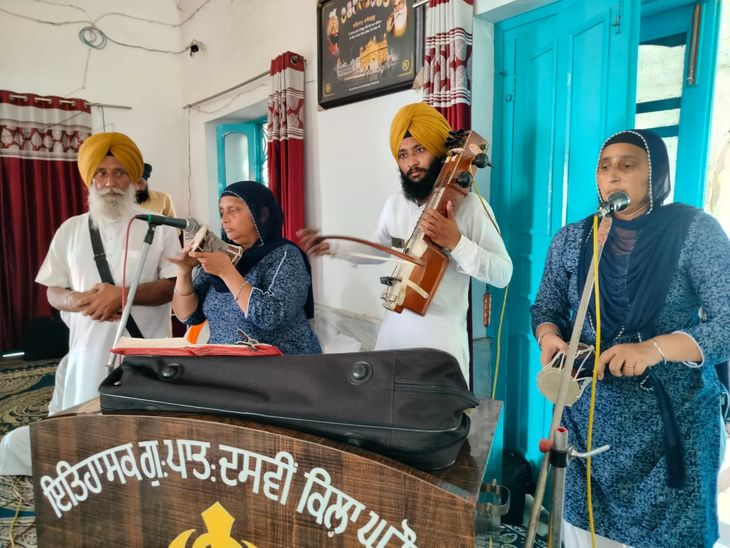 Organized a religious function on the first death anniversary of Dhadi ...