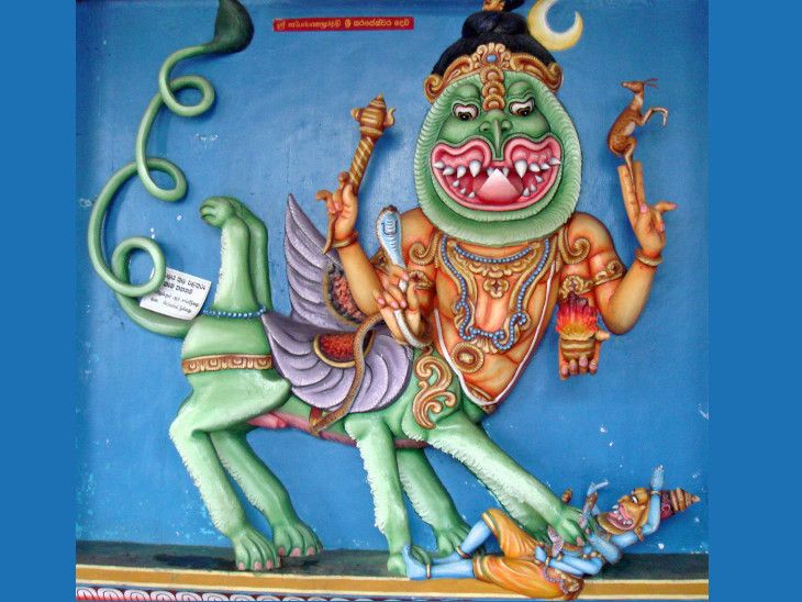 shiv ji ke avtar story, Narasimha, Hiranyakashipu, Lord Shiva and ...