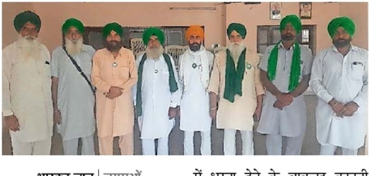 NRI Kothi case: Bhakiyu Dakonda will join the siege of 31 | एनआरआई कोठी ...