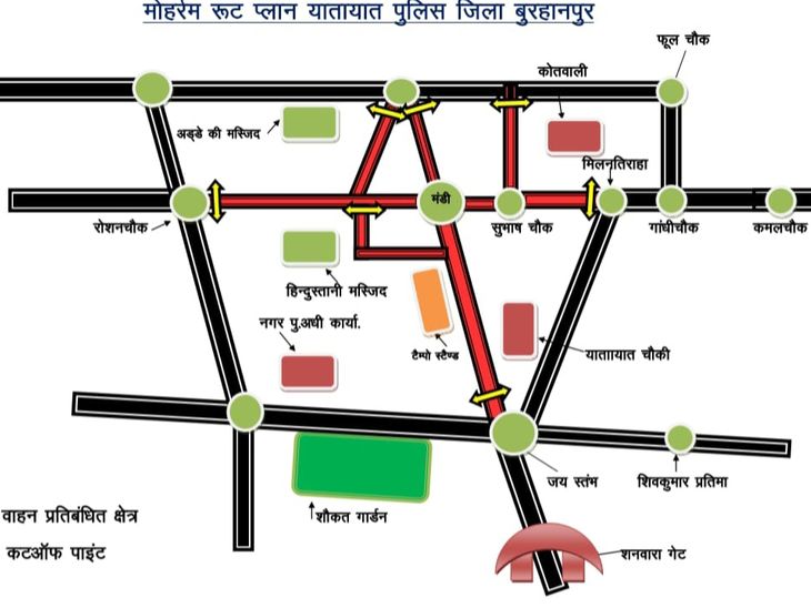 The traffic police issued a route map for the convenience of the common ...