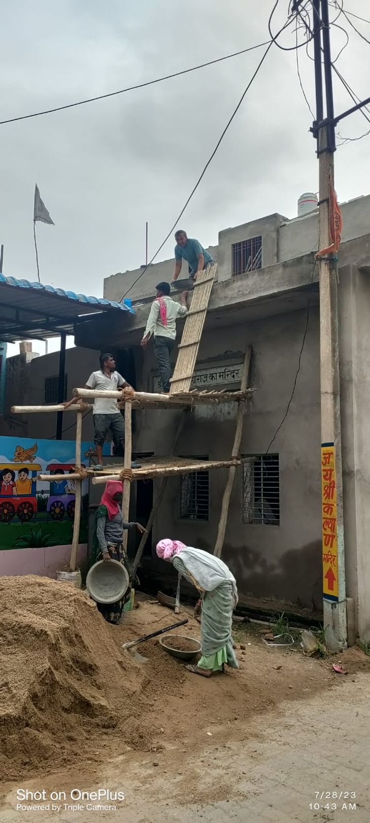 Restoration of the temple of Lok Devta Tejaji Maharaj started | लोक ...