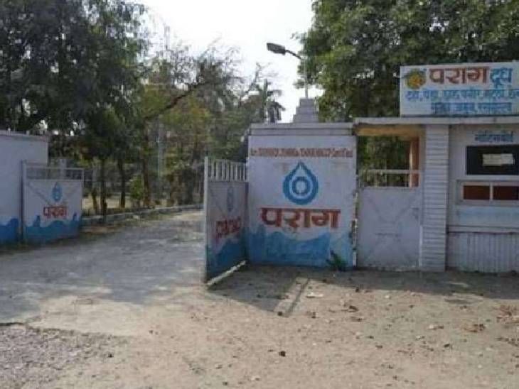 Even after spending 160 crores, farmers are on the verge of closure, more than 20 crores arrears ...