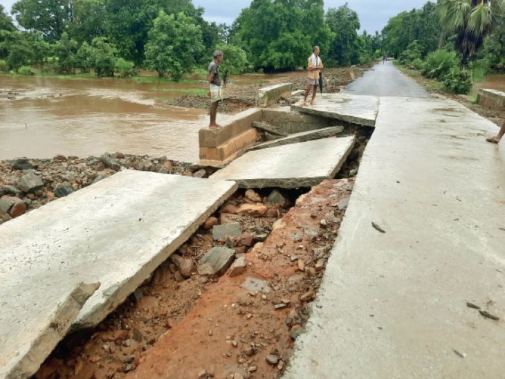 Heavy rains in Bijapur – bridges washed away; Heavy rain in some areas ...