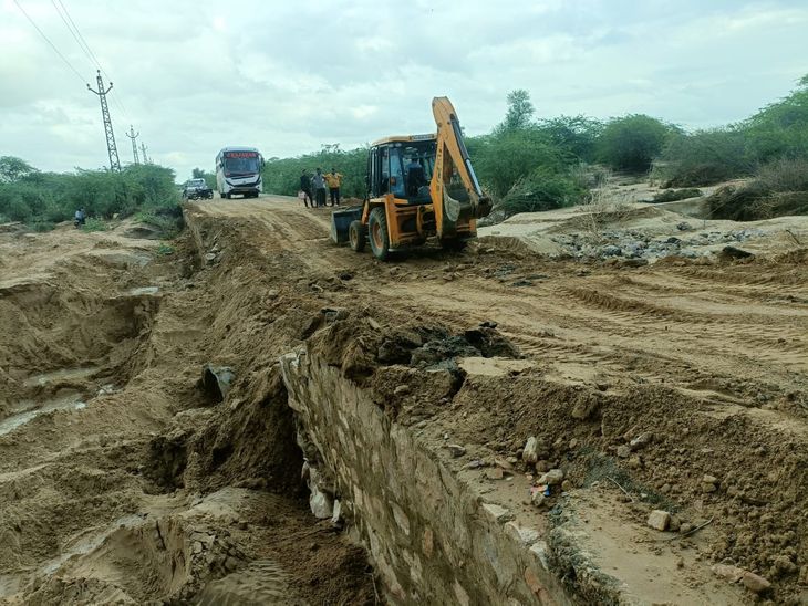 Sukdi river was closed for 3 days after water came, repaired by putting ...