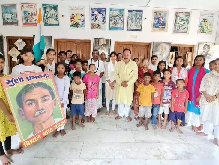 Mantra march taken out in ancestral village Lamhi, people said - gave ...