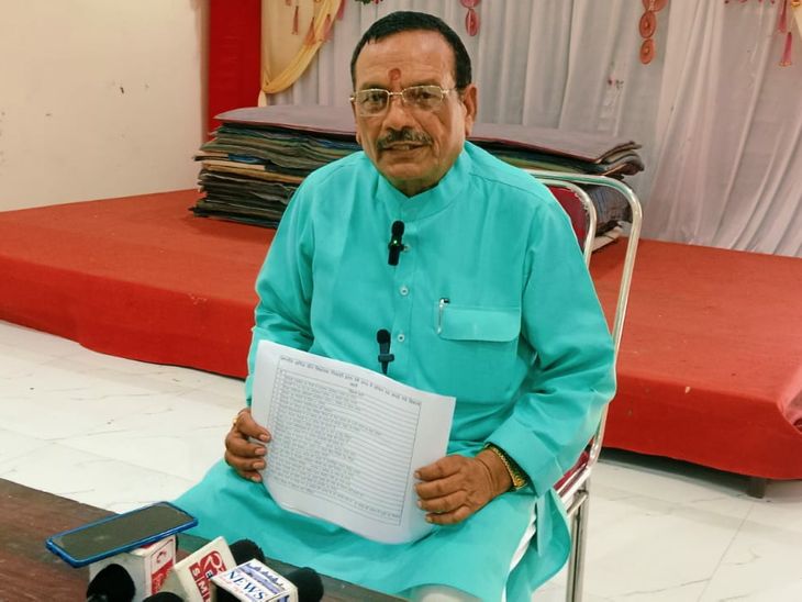 Nandkishore appointed as Niwari district convenor | सत्ता और संगठन के ...