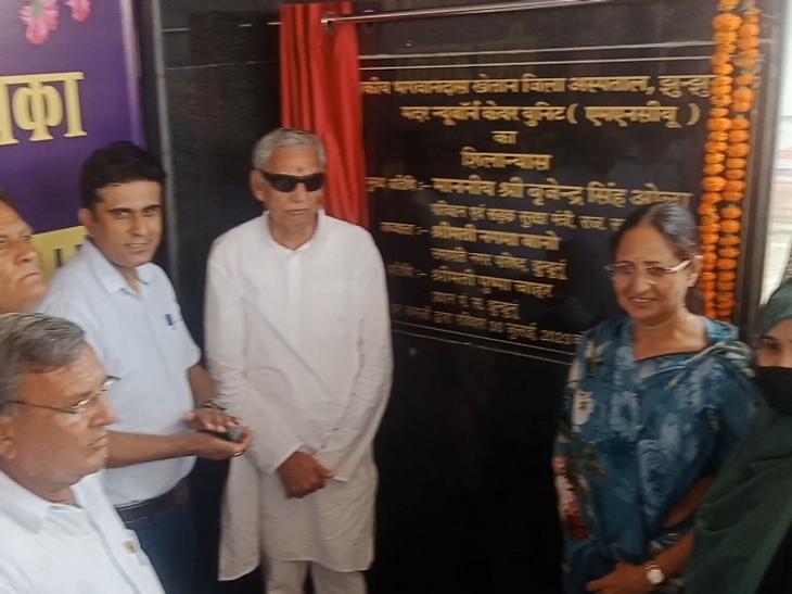 Transport Minister laid the foundation stone, said - it will be our ...