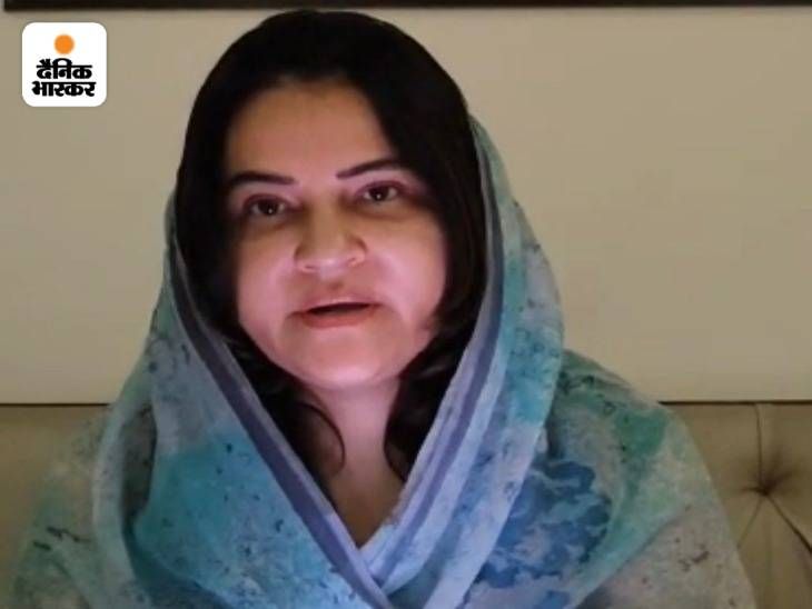 Rani Vibha Singh made serious allegations on TI, said- stopped my ...