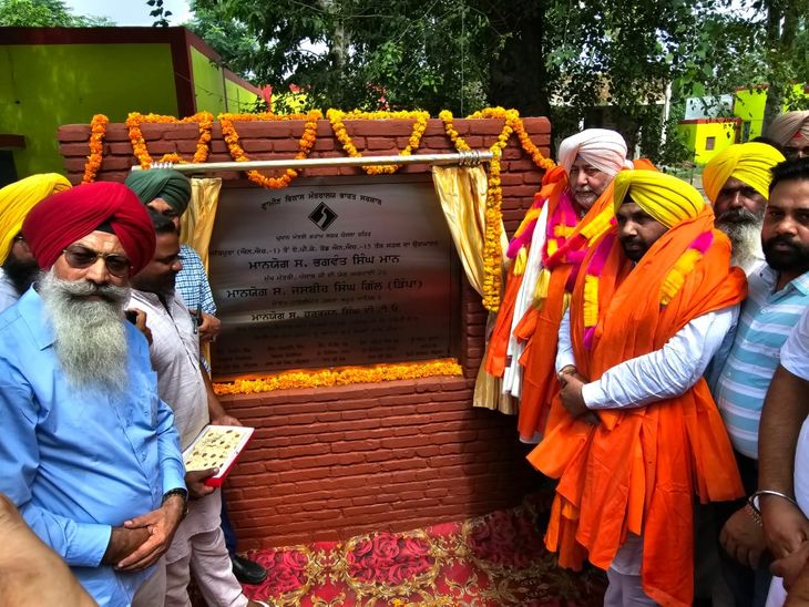 Work on 8 km long road connecting 5 villages to Pathankot highway ...