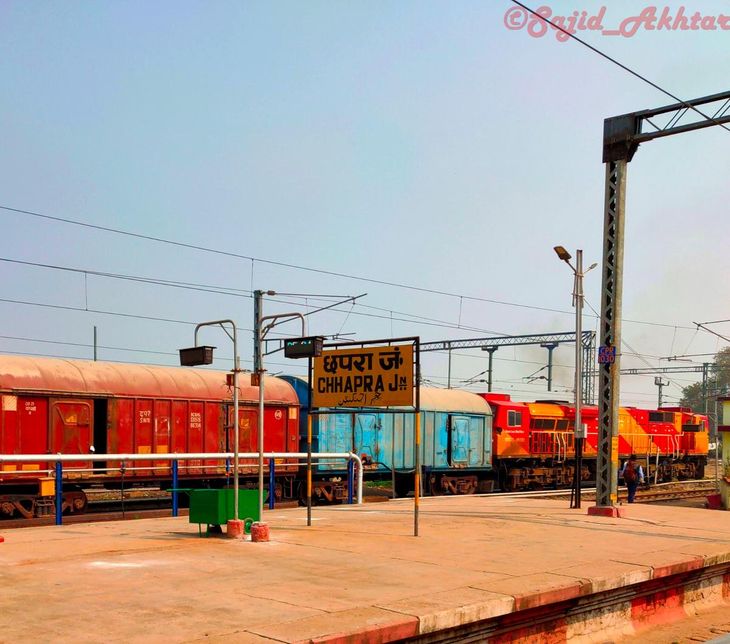 Railway manager saw the outline of work plans of Chhapra station | रेल ...