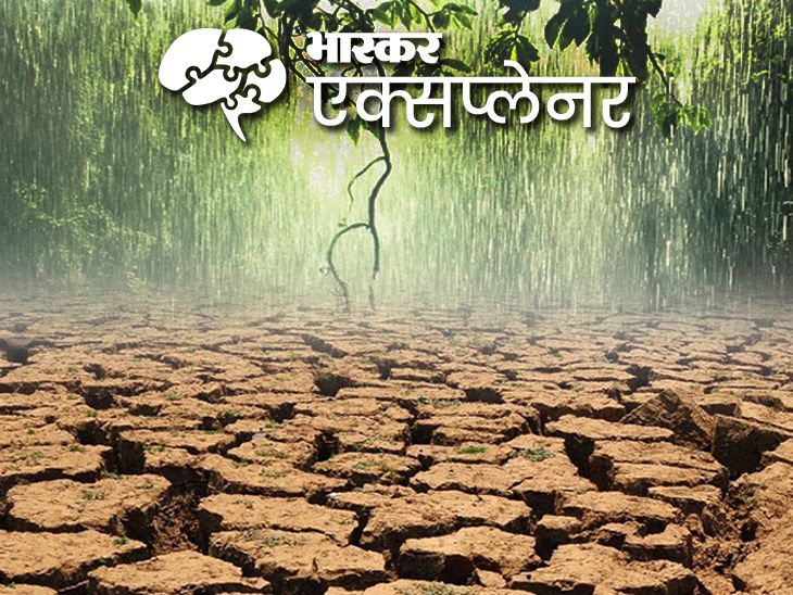 Kerala Monsoon Rainfall Pattern Explained; Drought Situation In UP ...